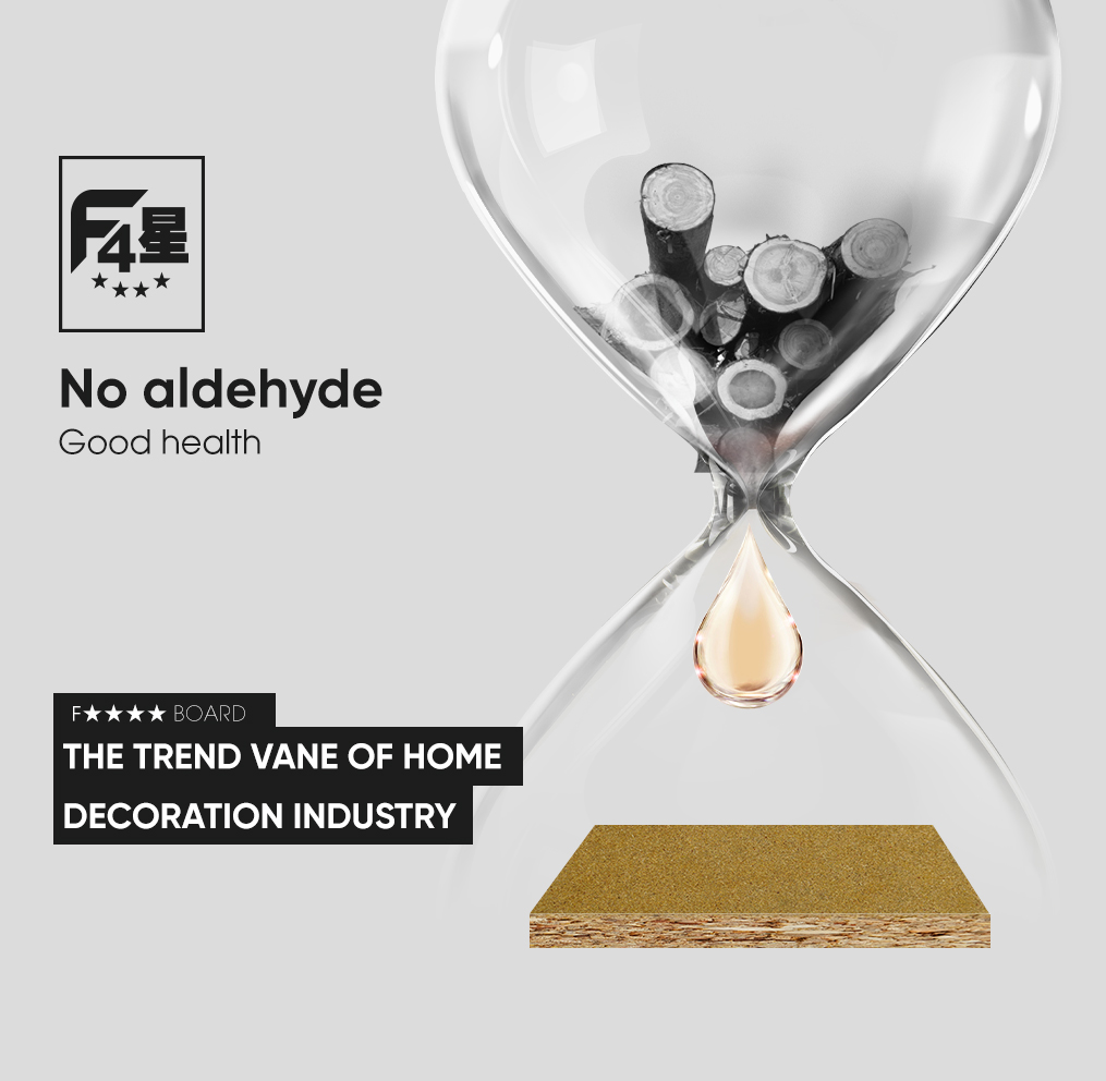 德国艾维曼特®OAS - 德国艾维曼特Avingmant