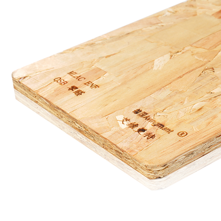 德国艾维曼特®OSB - 德国艾维曼特Avingmant