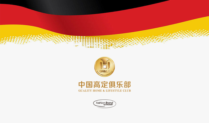 德国艾维曼特Avingmant®官网 | 山东曼丽建材集团有限公司