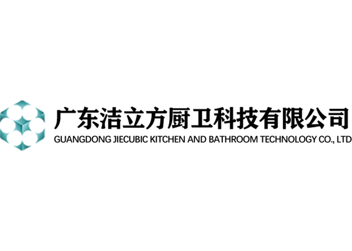 德国艾维曼特Avingmant®官网 | 山东曼丽建材集团有限公司